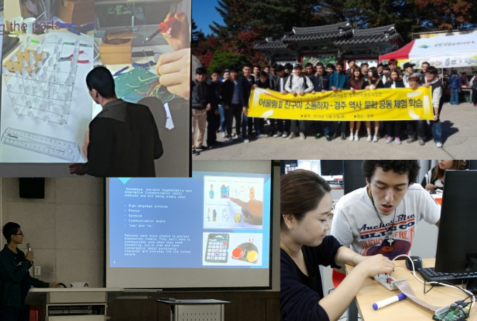 Dongseo University – Universities in Korea
